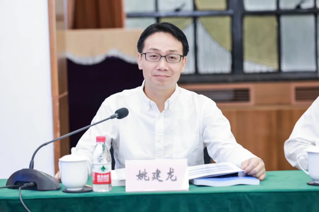 【学术会议】第二届浦东新区法规论坛暨《浦东新区法规研究》新书发布会专家观点精粹